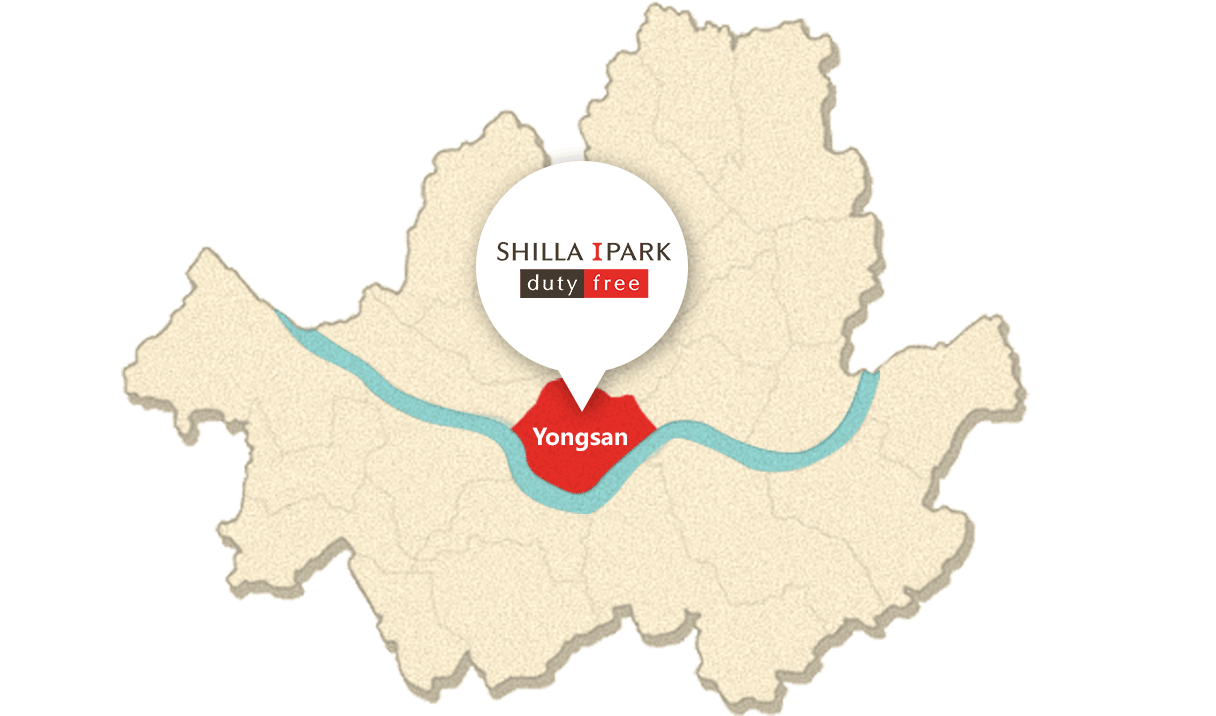 Shilla IPARK Duty Free